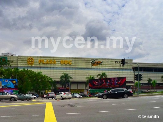 Plaza O.U.G. | mycen.my hotels – get a room!